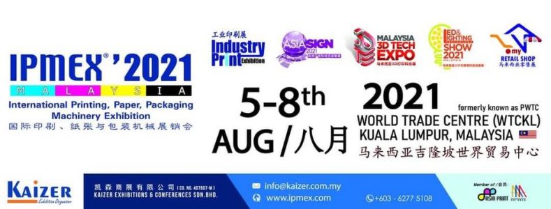 EVENTS – LOTUS INKJET SYSTEM